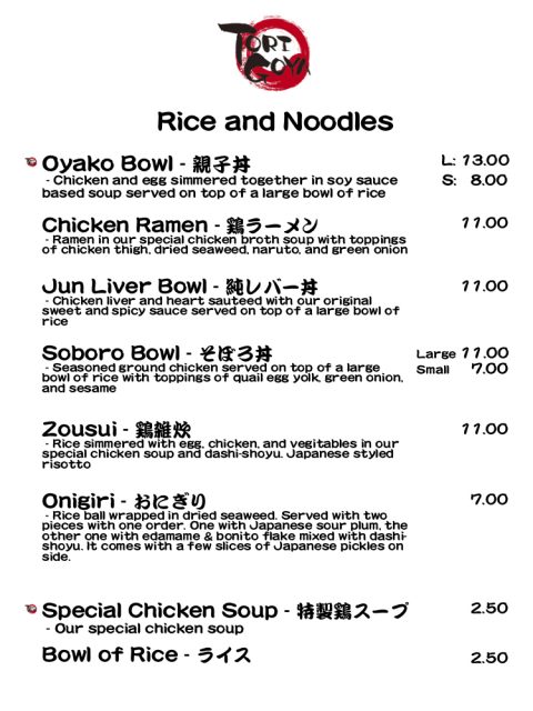 MENU - TORIGOYA