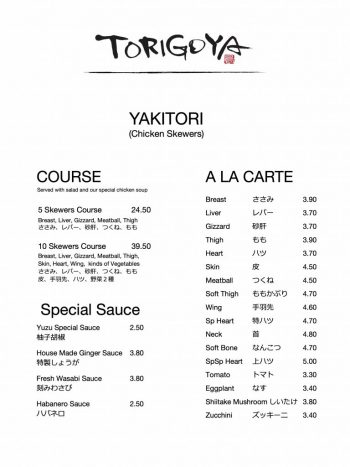 FOOD MENU - TORIGOYA